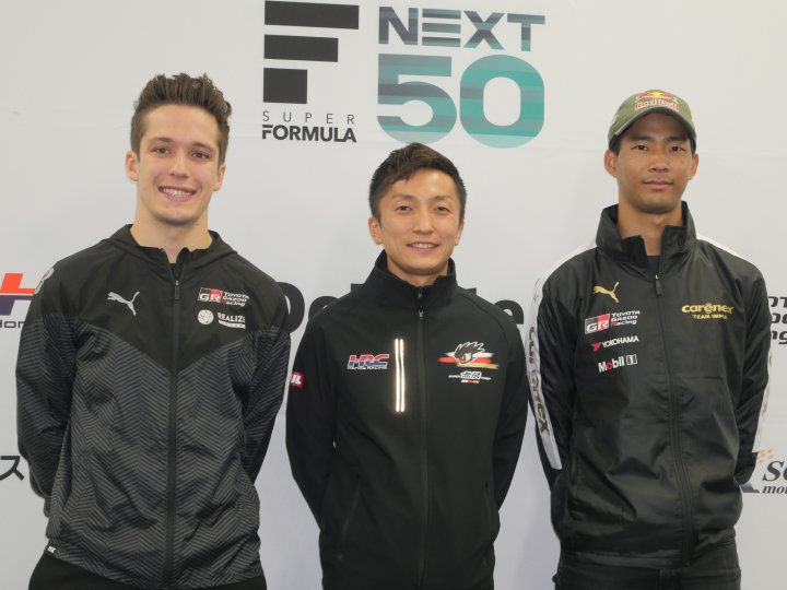 20221028_sf_rank3_conference2 - モータースポーツフォーラム