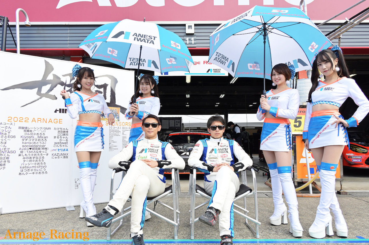 gt-rd8-arnage-9 - モータースポーツフォーラム