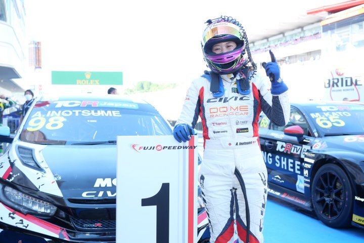 0911tcrj_sun_inotsume - モータースポーツフォーラム